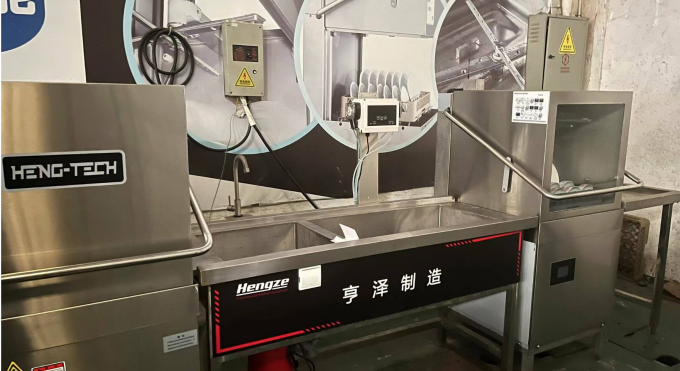 Automatic Dishwasher Chemical Dispenser Electric Warewash Dispenser