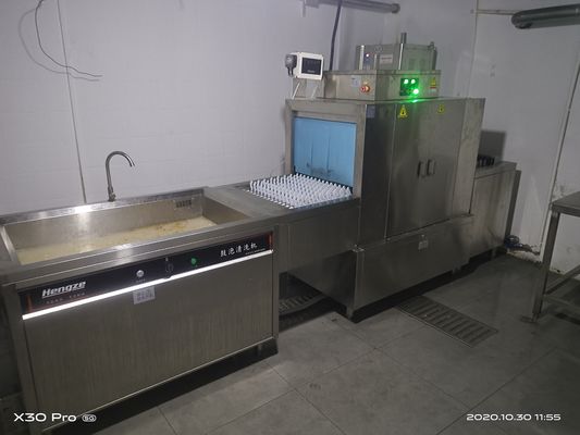 Canteen Conveyor Commercial Dishwasher Housing Dishwashing Machine ...